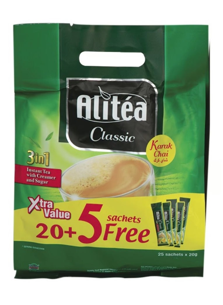 Alitea Alitea 3in1 Classic Karak Chai Tea 20 g 20+5 | Best Price UAE ...