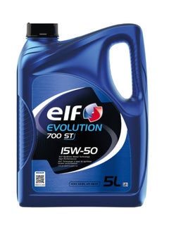 elf EVOLUTION 700 ST 15W50 5L ( 7,000 KM ) | Best Price Egypt | Cairo, Giza