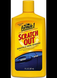 Formula 1 Scratch Remover With A Absorber Cloth To Remove All Types Of ...
