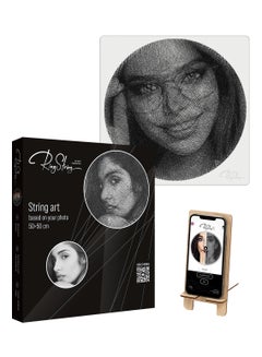 RingString RingString Personalized String Art from Any Photo | Custom Craft Kit for Handmade ...