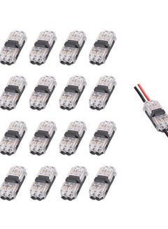 Generic 16-Pack Low Voltage Wire Connectors - I Type 2 Pin Splicers for ...