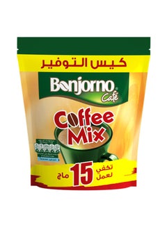 Bonjorno Coffee Mix Pouch 170 grams Egypt | Cairo, Giza