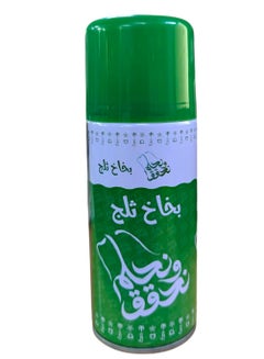 Toy Box Saudi National Day Party Snow Spray KSA | Riyadh, Jeddah