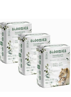 Bloomies Bloomies Organic Bamboo Baby Pants Size 4 (9-14kg baby) 66pcs ...