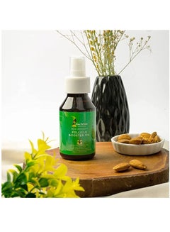 Raw African Follicle Booster Rosemary Oil RAW African Egypt | Cairo, Giza