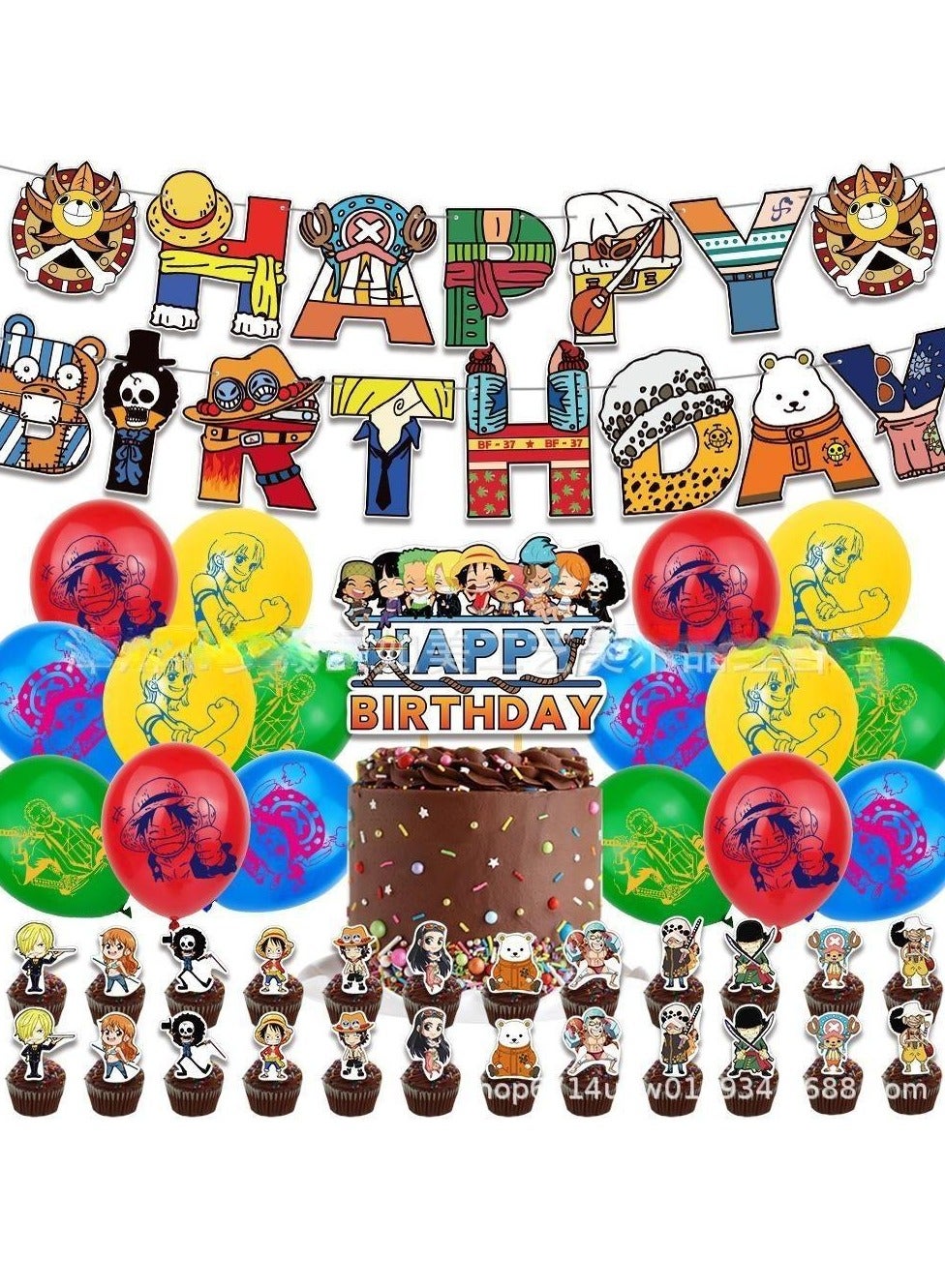 Generic ONE PIECE Theme Birthday Decorations Include Birthday Banner ...