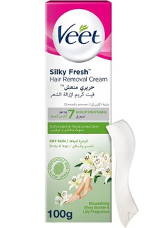 Veet Dry Skin Hair Removal Cream - 100G UAE | Dubai, Abu Dhabi