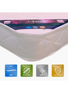 Home Box Ivalue Single Foam Mattress 200 x 90 cm With Thickness 12 cm ...
