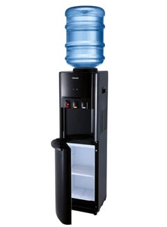 Toshiba Toshiba Water Dispenser 'With 20 Liters Storage Cabinet ...