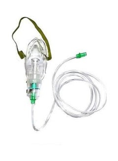 Generic Nebulizer Mask With Neb Kit Chamber And Tubing KSA | Riyadh, Jeddah