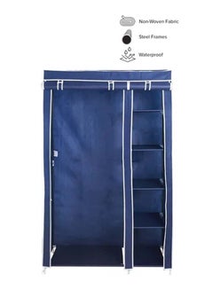 Arabest Multipurpose Fabric Canvas Wardrobe/Closet with Storage ...