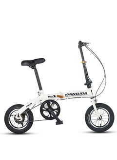 Sharpdo 12 Inch Lightweight Folding Mountain Bike for Teenagers， Height ...