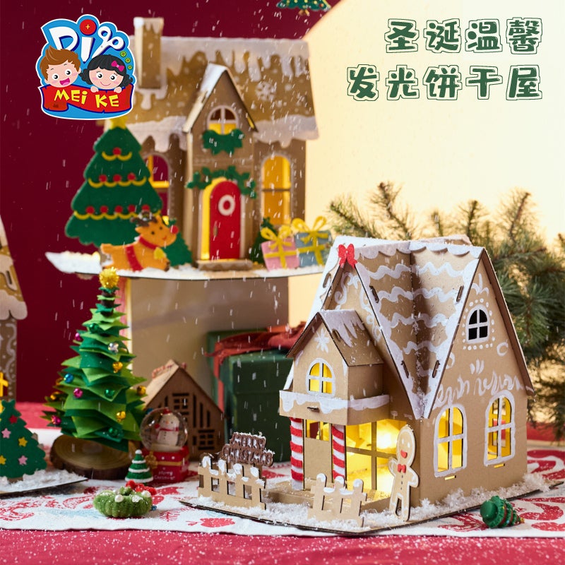 Generic Christmas Handmade Small Gifts Diy Christmas Garland Kidsren'S ...