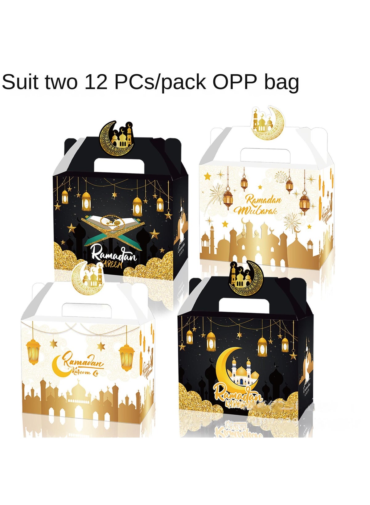 Y&D 12-Pieces Gift Box Candy Packaging Cardboard Box For Eid Mubark ...