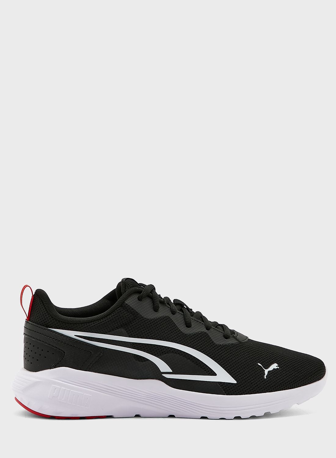 PUMA All-Day Active | Best Price KSA | Riyadh, Jeddah