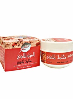 ELOUD ELMALKY Eloud Elmalky Deodorant Cream Mixed Royal 50 GM | Best ...
