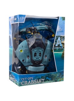Disney Avatar Megafig - A2 Key Driver 4 | Best Price KSA | Riyadh, Jeddah
