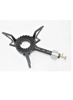 Generic Gas Burner Stove Triangle Shaped | Best Price KSA | Riyadh, Jeddah