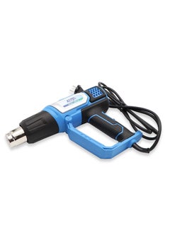 Max Germany Max Germany HAG-24 Hot Air Gun | High-Power Heat Tool ...