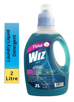 Wiz Wiz Laundry Liquid Detergent 2LTR Floral UAE | Dubai, Abu Dhabi
