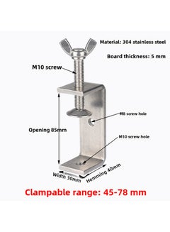 Generic 304 Stainless Steel Tiger Clamp Pipe Clamp Square U-shaped C ...