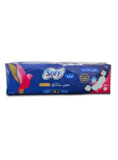 Sofy Max Extra Long Night 12 pads Egypt | Cairo, Giza