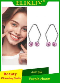 ELIKLIV 2-Piece Purple Dimple Making Machine: Effortlessly create ...