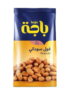 Baja Salted Peanuts 140G .× 10 | Best Price KSA | Riyadh, Jeddah