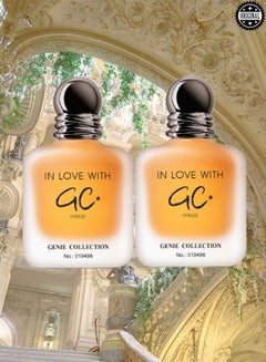 Genie Collection 2 Pieces Genie Collection In Love With Number 019495 ...