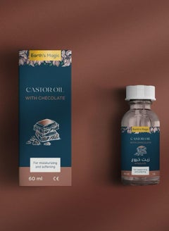 Earth‘s Magic Pure Chocolate Castor Oil Clear 60ml UAE | Dubai, Abu Dhabi