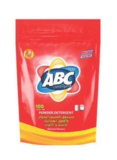 ABC Manual powder detergent 100g Egypt | Cairo, Giza