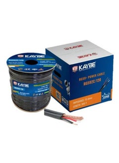 KAYBE RG59 Coaxial Cable Video and Power cable | Best Price UAE | Dubai ...