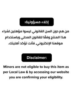 L&M L&M Menthol Cigarette Pack | Best Price KSA | Riyadh, Jeddah
