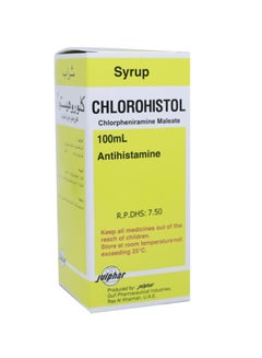 Julphar Chlorohistol Syrup 100Ml UAE | Dubai, Abu Dhabi