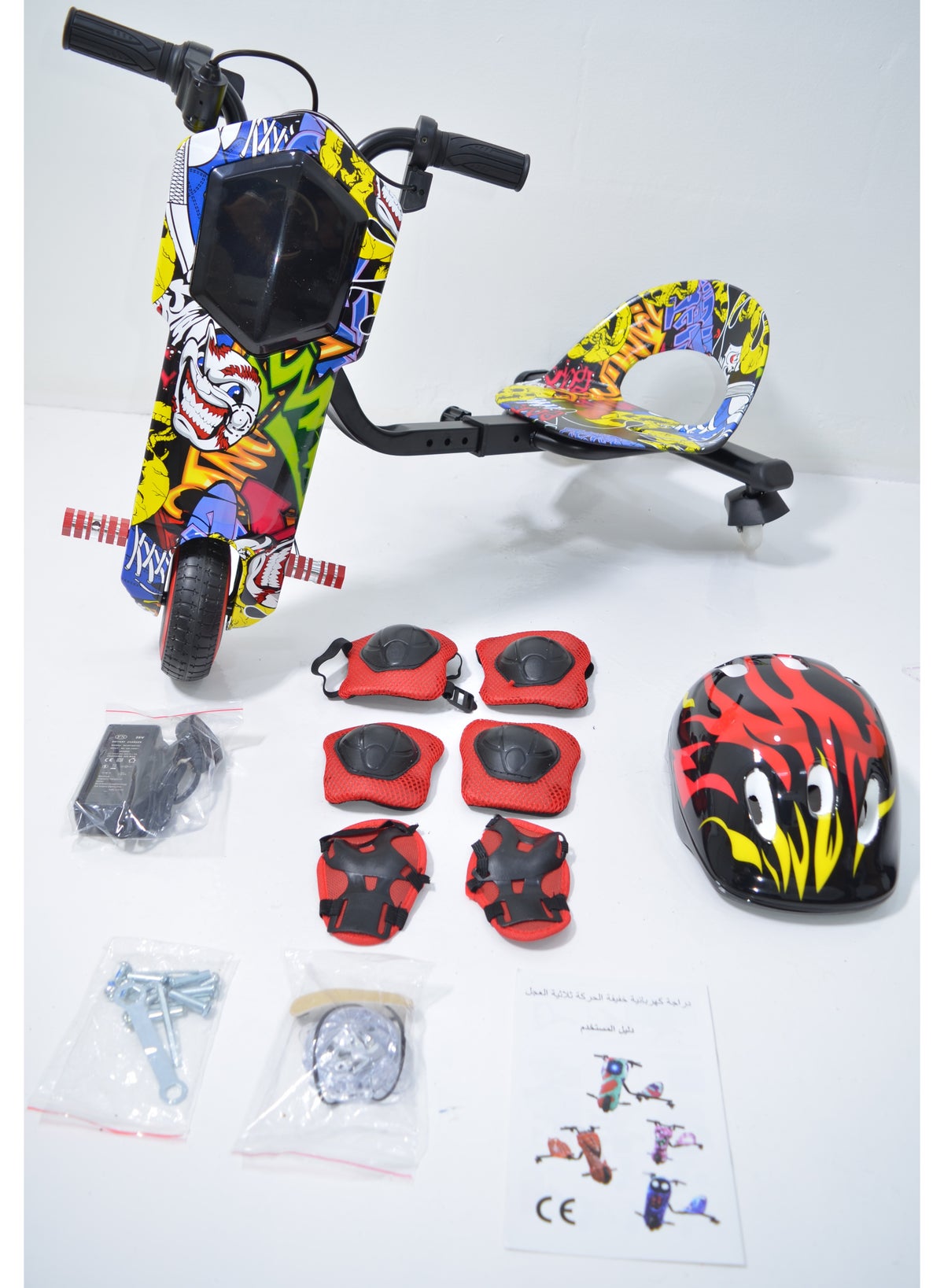 Generic Electric Scooter Drift Small with a Power of 36 Volts with a ...
