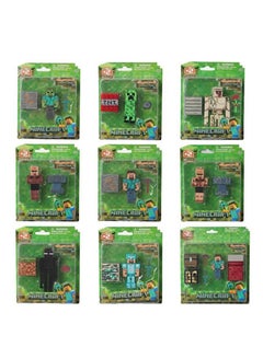General 9-piece set of minecraft peripherals, puzzle builds ...