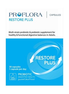 Proflora Restore Plus Adults Capsule 30's | Best Price UAE | Dubai, Abu ...