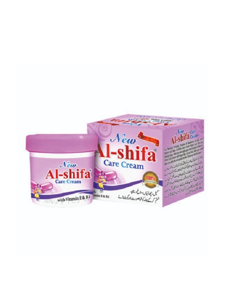 Al Shifa Al Shifa Care Cream 50g | Best Price UAE | Dubai, Abu Dhabi