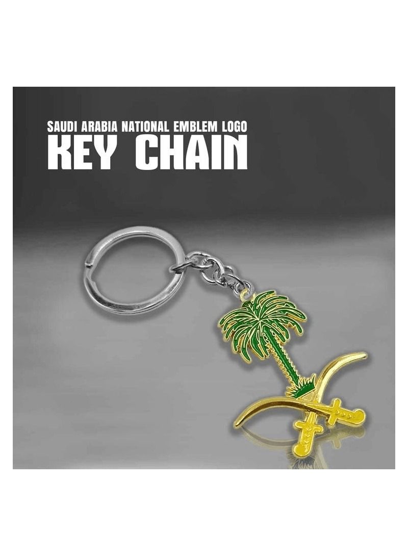 Generic Saudi Arabia National Emblem Logo Key Chain Metal Decoration ...