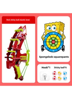 Generic Children's Catapult Sticky Ball Baby's Indoor Dart Board Fun ...