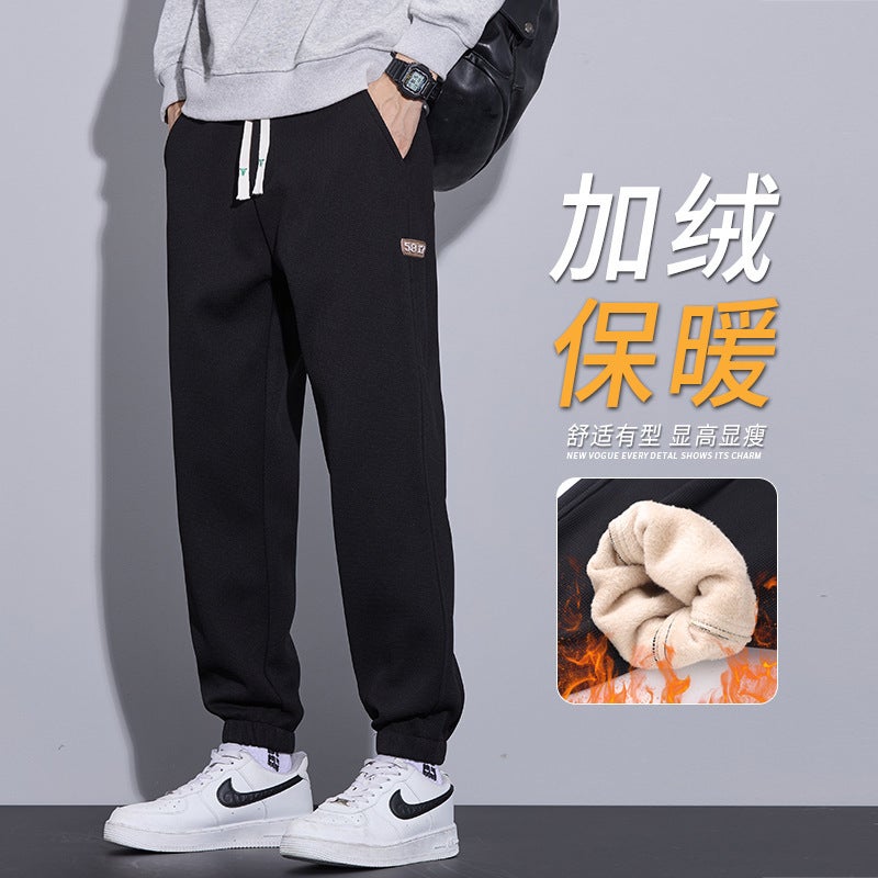 Generic Boys' Fleece-Lined Pants 2024 Fashion Brand New Men'S Sports ...