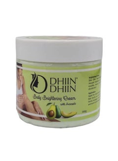 DHIIN DHIIN Avocado skin lightening cream 360 grams KSA | Riyadh, Jeddah