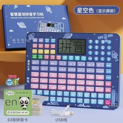 تسوق Generic وFirst Grade Pinyin Learning Chart for Kids ⭐ recommended ...