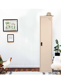 RIGID RIGID Steel locker One Door Steel Metal Storage Locker Beige UAE ...