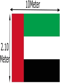 AKDC Skt Uae Flag (Assorted, 10M X 2M) UAE | Dubai, Abu Dhabi