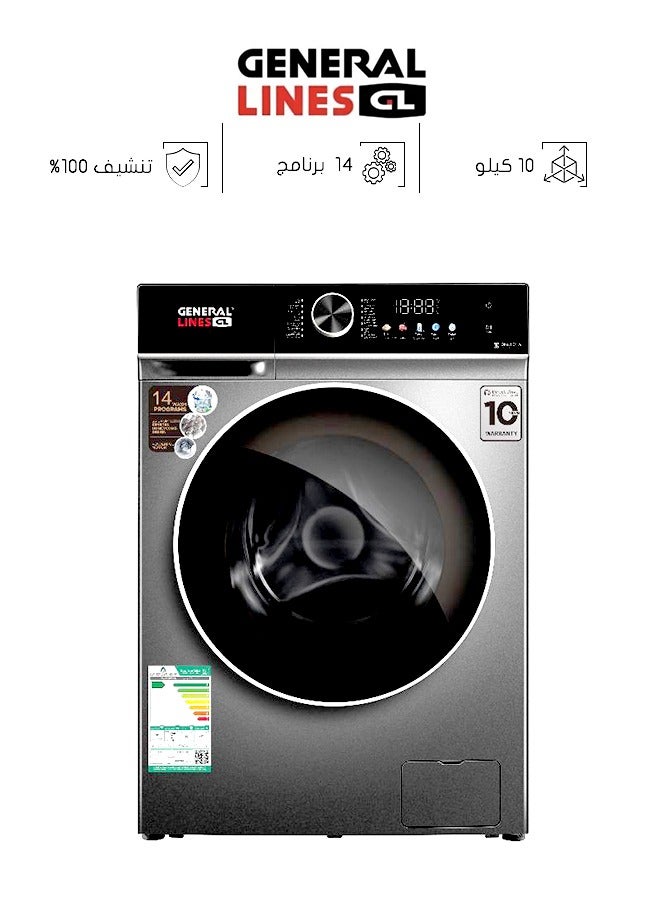 General Lines Automatic front-loading washing machine - 10 kg - 100% ...