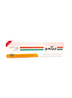 BeMo Bemo Herbal Cream 30 gm KSA | Riyadh, Jeddah