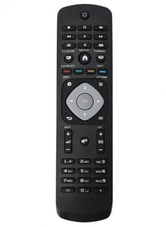 Generic Universal Philips TV Remote Control Black KSA | Riyadh, Jeddah