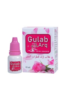 Generic Gulab Arq Eye Drops With Cooling Effect - 10 ml | Best Price ...