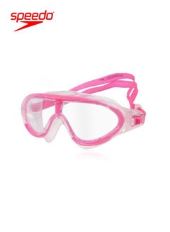 speedo Speedo Rift Junior Swimming Goggle UAE | Dubai, Abu Dhabi